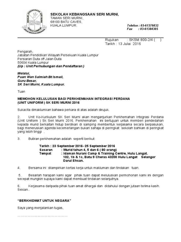 Surat Permohonan KPD JPWP (Perkhemahan 2016) | PDF