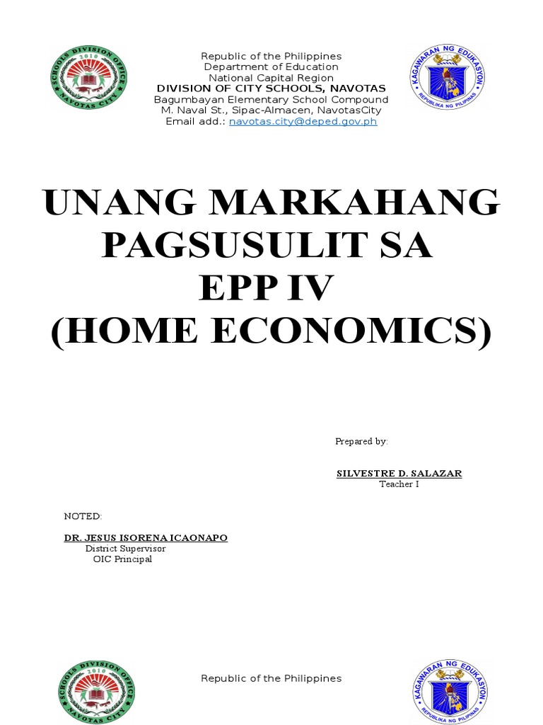 Epp 4 1st Quarter Test | PDF