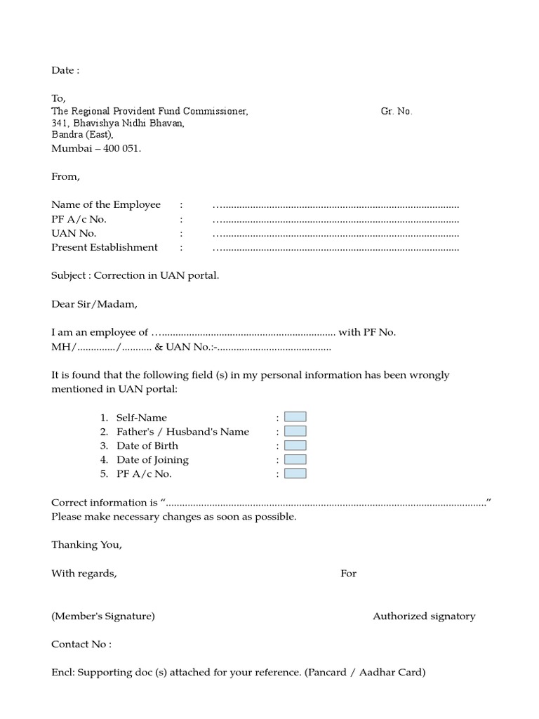 UAN Details Correction Letter | PDF | Career & Growth