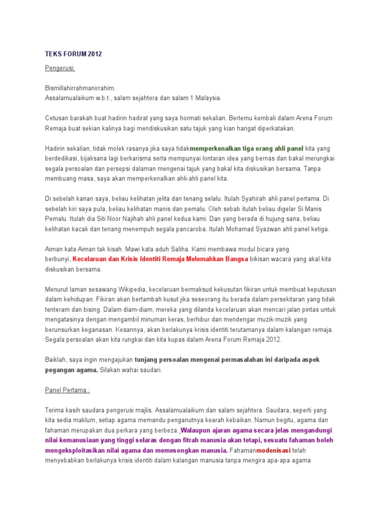 Teks Forum 2012 | PDF