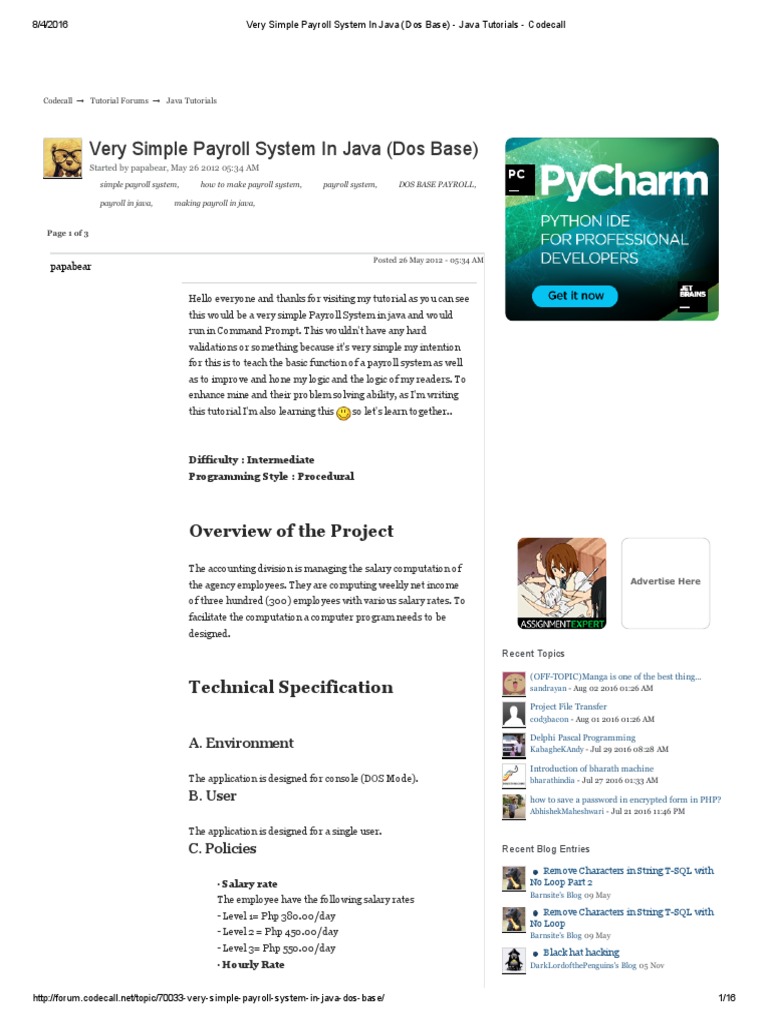 Very Simple Payroll System In Java Dos Base Java Tutorials Codecall Pdf Software