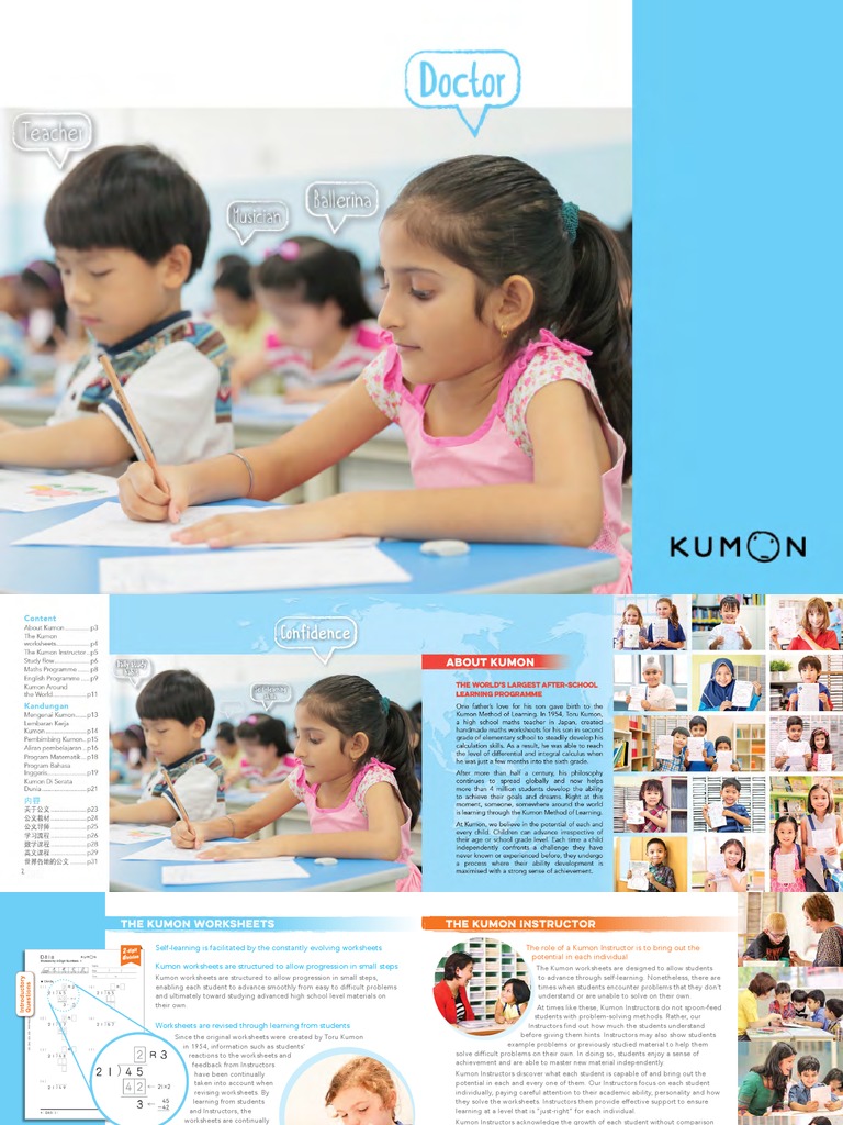 Kumon | PDF | Reading (Process) | Teaching Mathematics