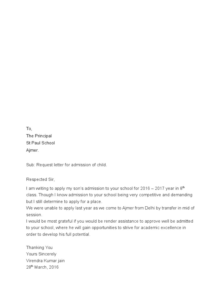 Application For Addmission | PDF | Career & Growth