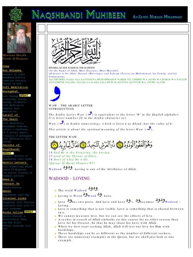 Wadood - Loving: Mawlana Shaykh Nazim Al-Haqqani | PDF | Sufism | Muhammad