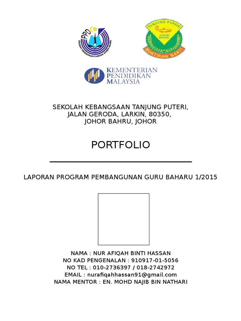 Border File PPGB | PDF