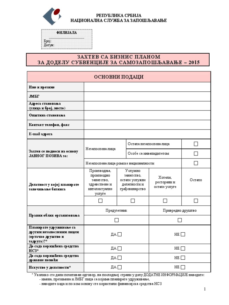 ZAHTEV ZA BIZNIS PLANOM ZA DODELU SUBVENCIJE ZA SAMOZAPOSLjAVANjE PDF | PDF