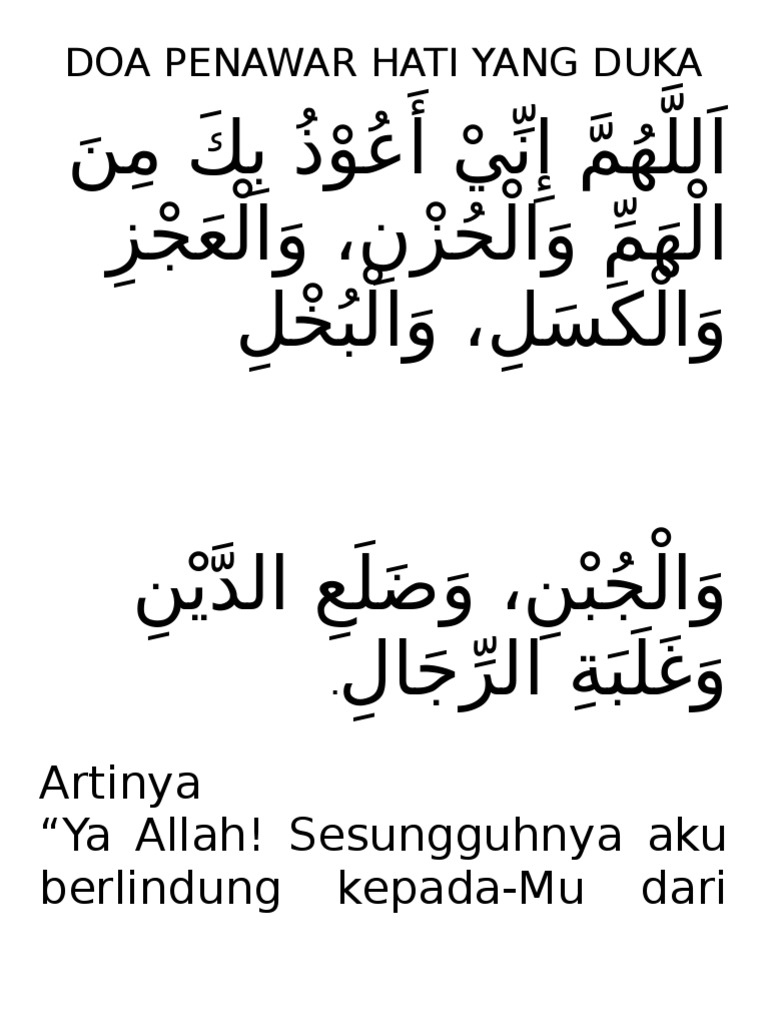 Doa Penawar Hati Yang Duka | PDF