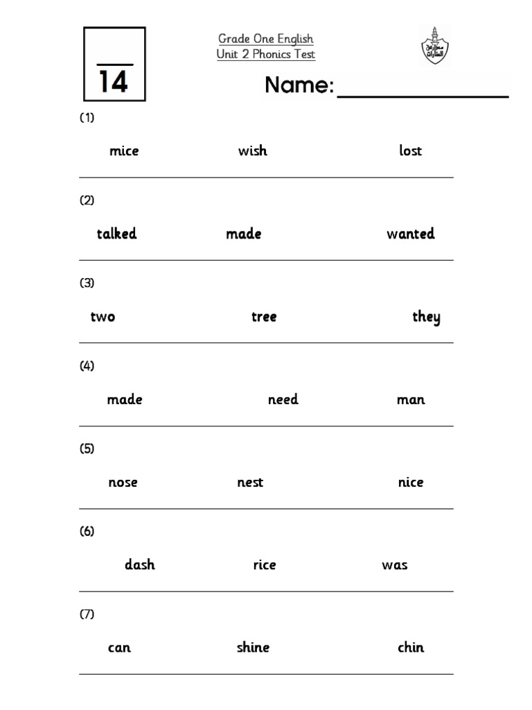 Grade 1 - End of Phonics Unit 2 - Student's | PDF