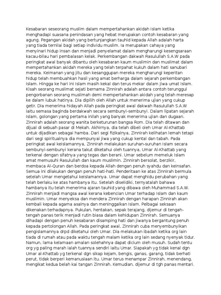 Srikandi Islam Zinnirah | PDF