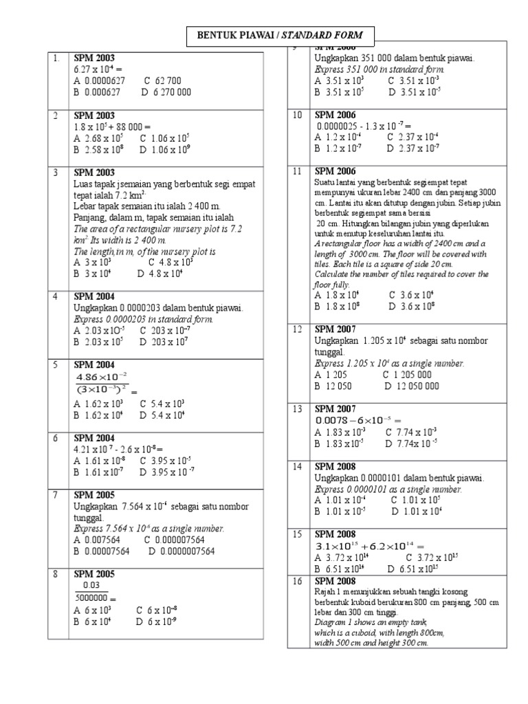 StandardForm 3 | PDF