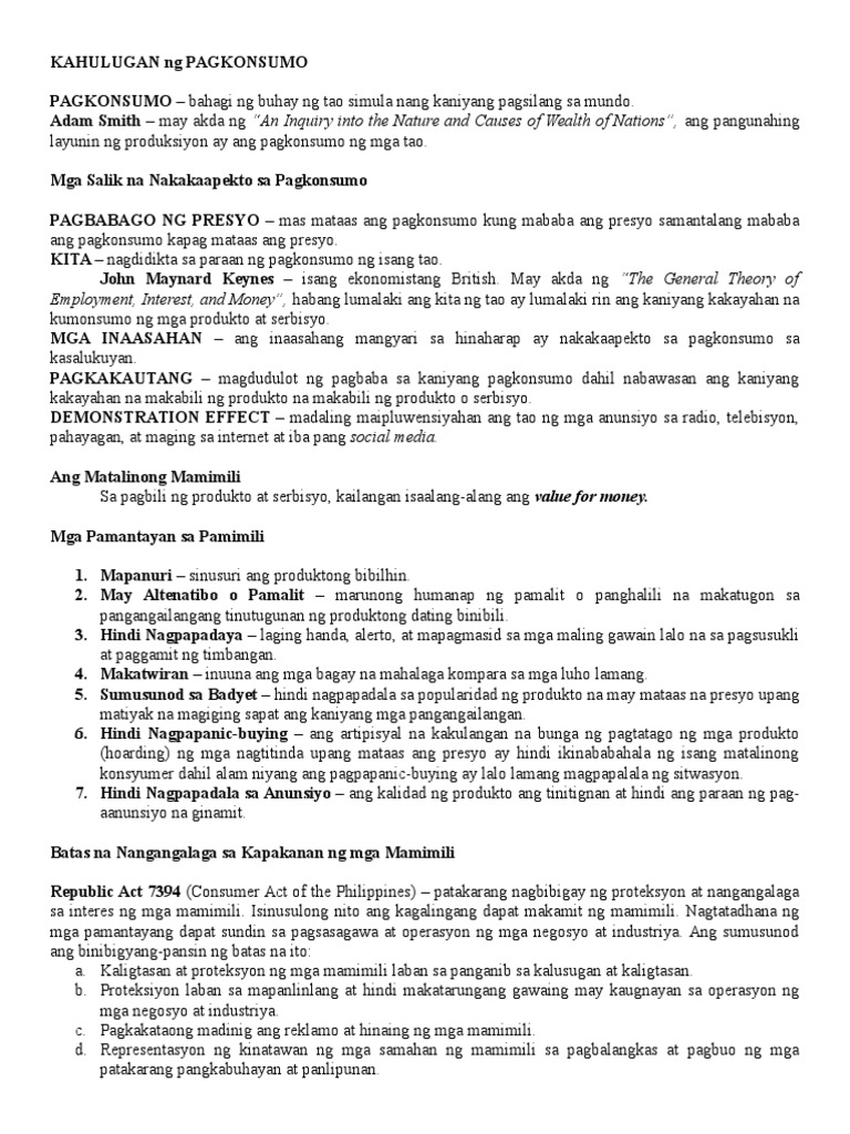 Kahulugan NG Pagkonsumo | PDF
