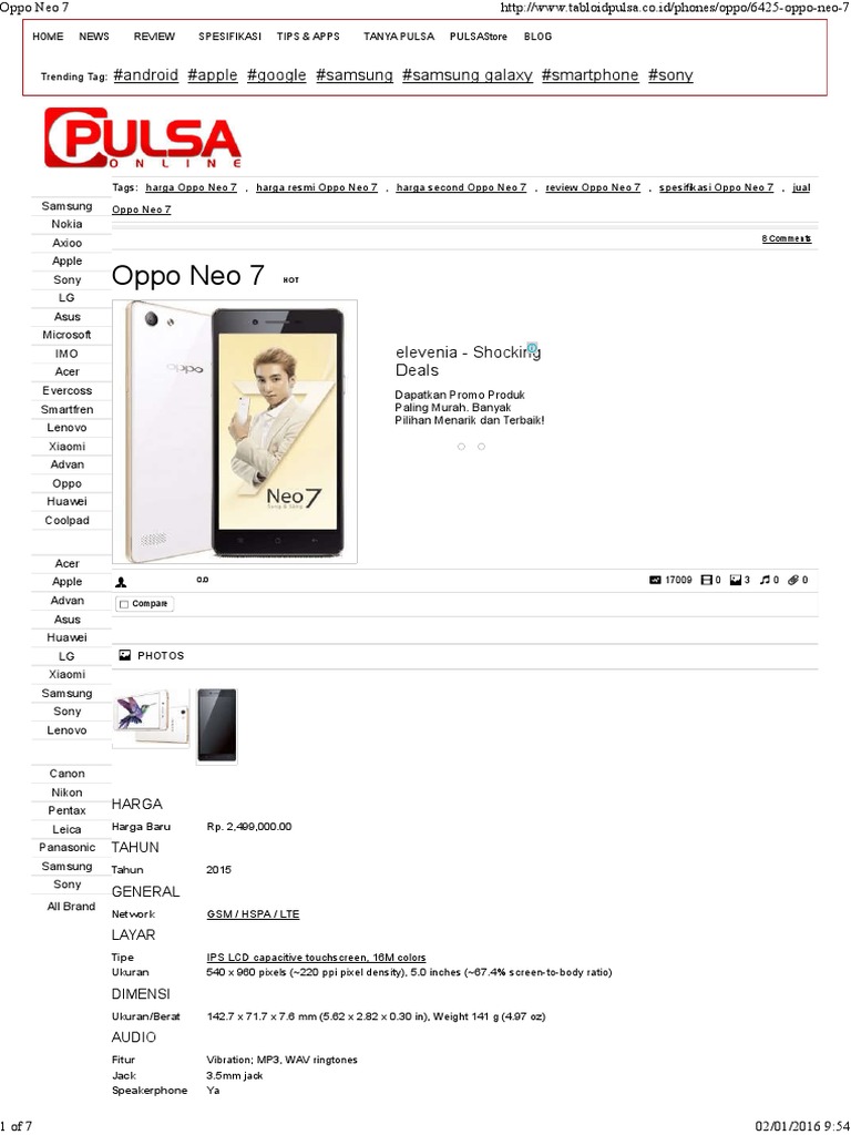 Oppo Neo 7 | PDF | Technology & Engineering