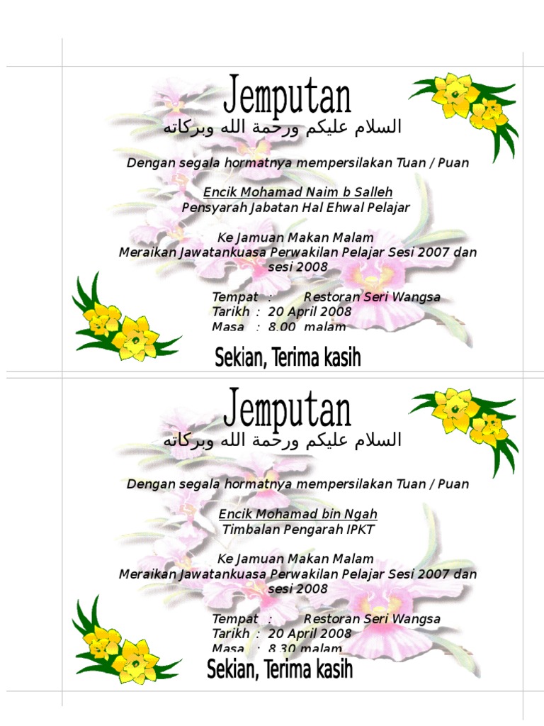 Copy (5) of Contoh Kad Jemputan | PDF