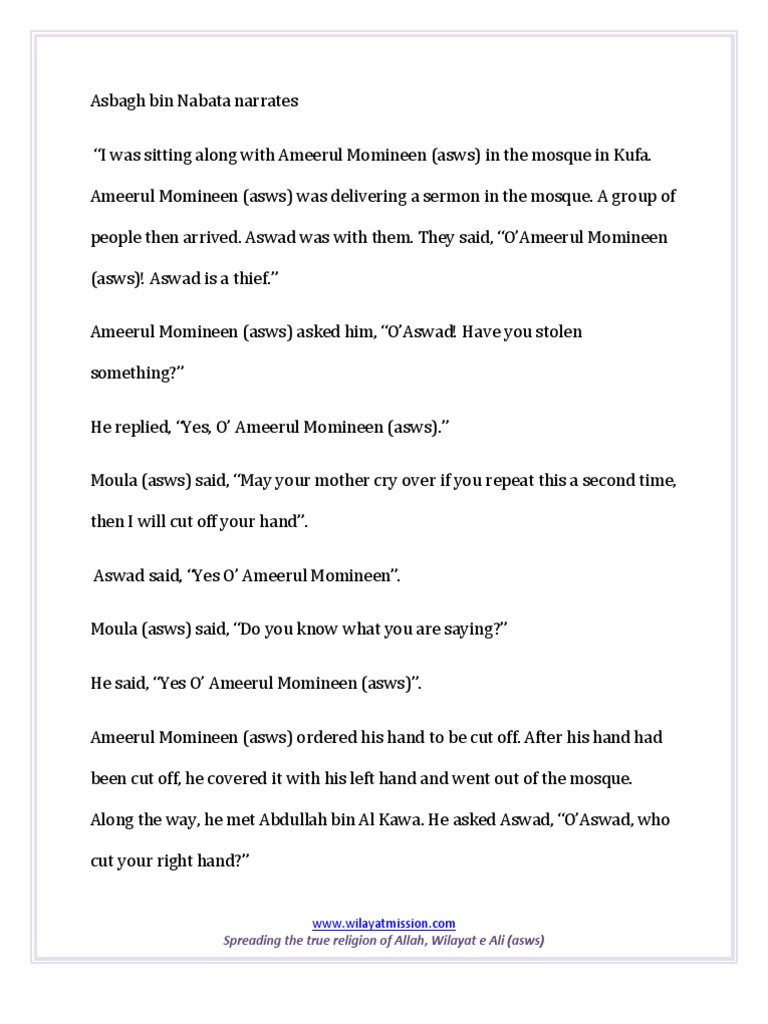 Moula Ali (Asws) and Aswad The Thief | PDF | Ali | Shia Islam