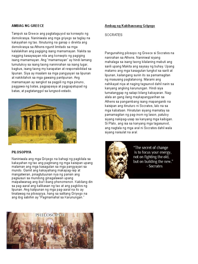 Ambag NG Greece | PDF