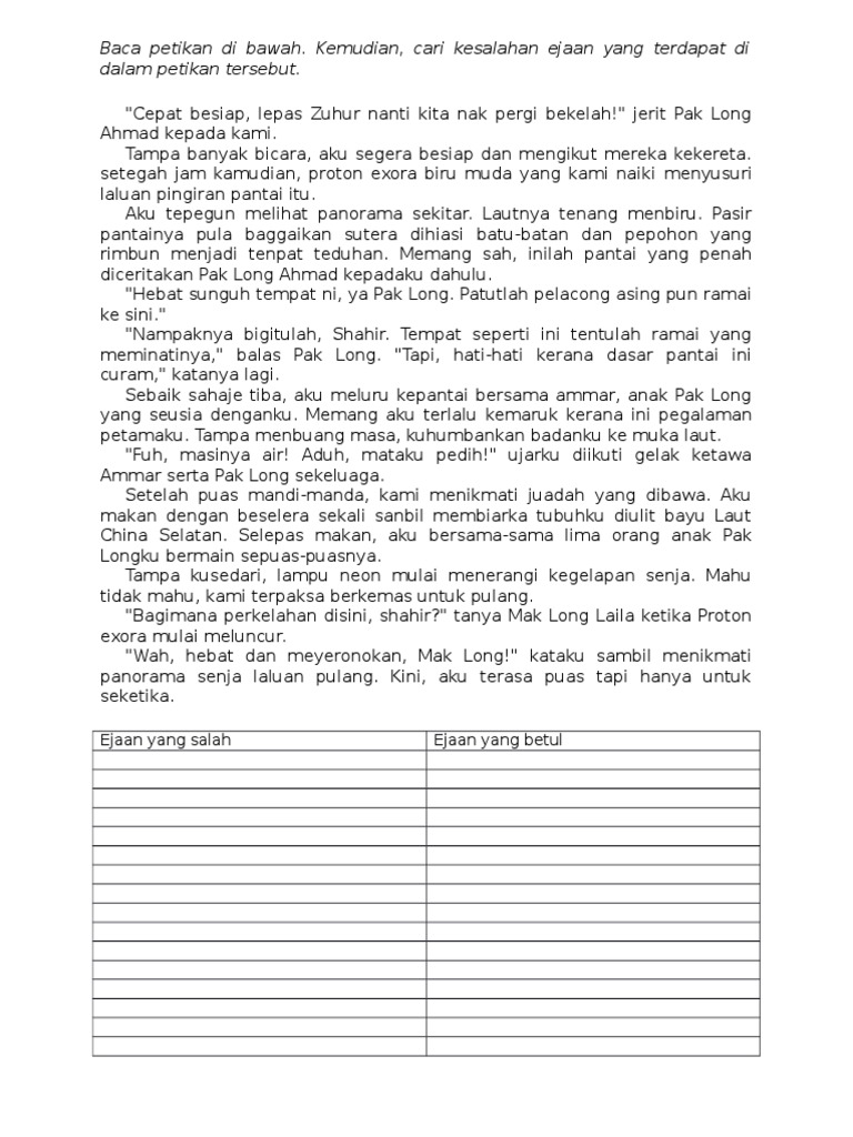 Kesalahan Ejaan Dalam Petikan | PDF