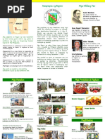 Filipino Brochure | PDF