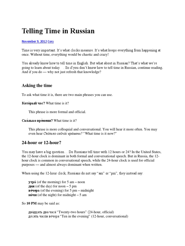 Telling Time in Russian | PDF | Grammatical Number | Languages