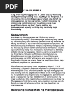 Online Pds | PDF