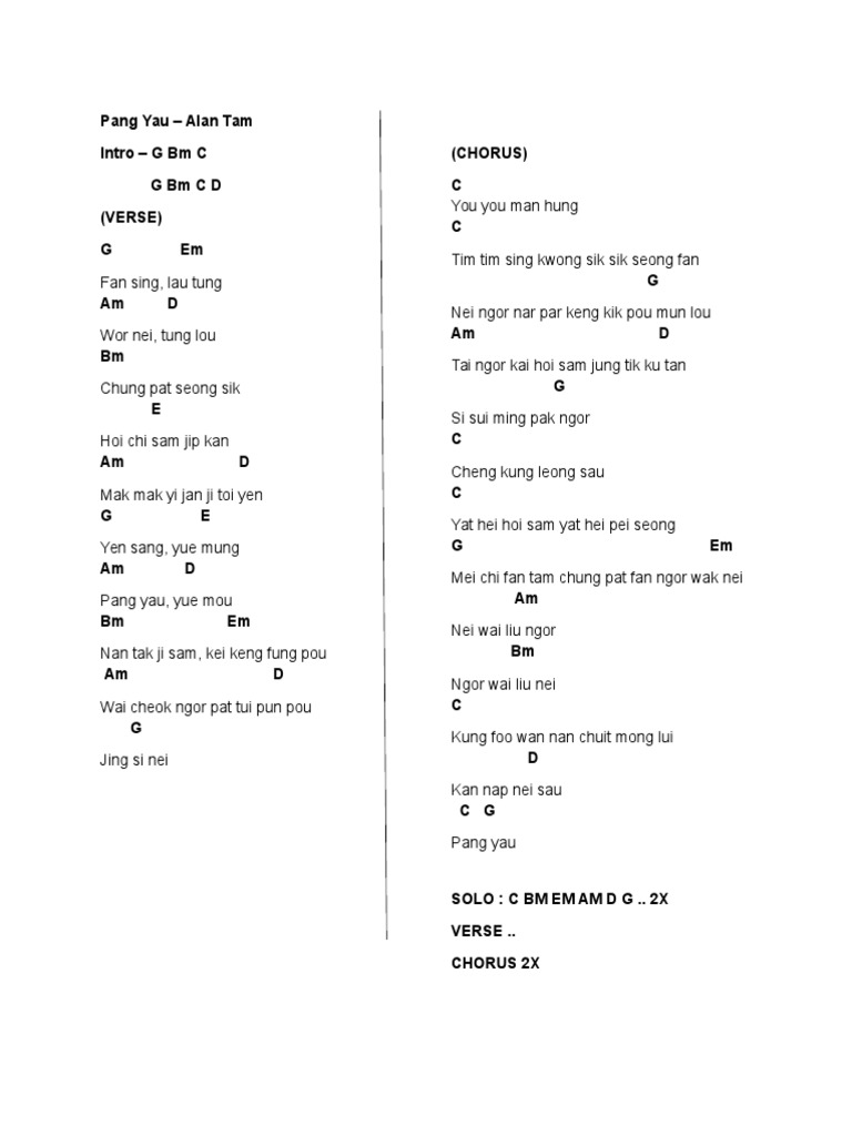 Pang Yau ALAN TAM Guitar chord.docx