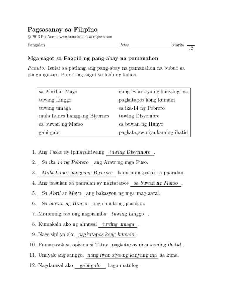 Mga Sagot Sa Pagpili NG Pang Abay Na Pamanahon - 1 PDF | PDF