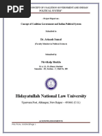 Complete Political Science Notes B.A. 1st Year, 1st Semester | PDF ...