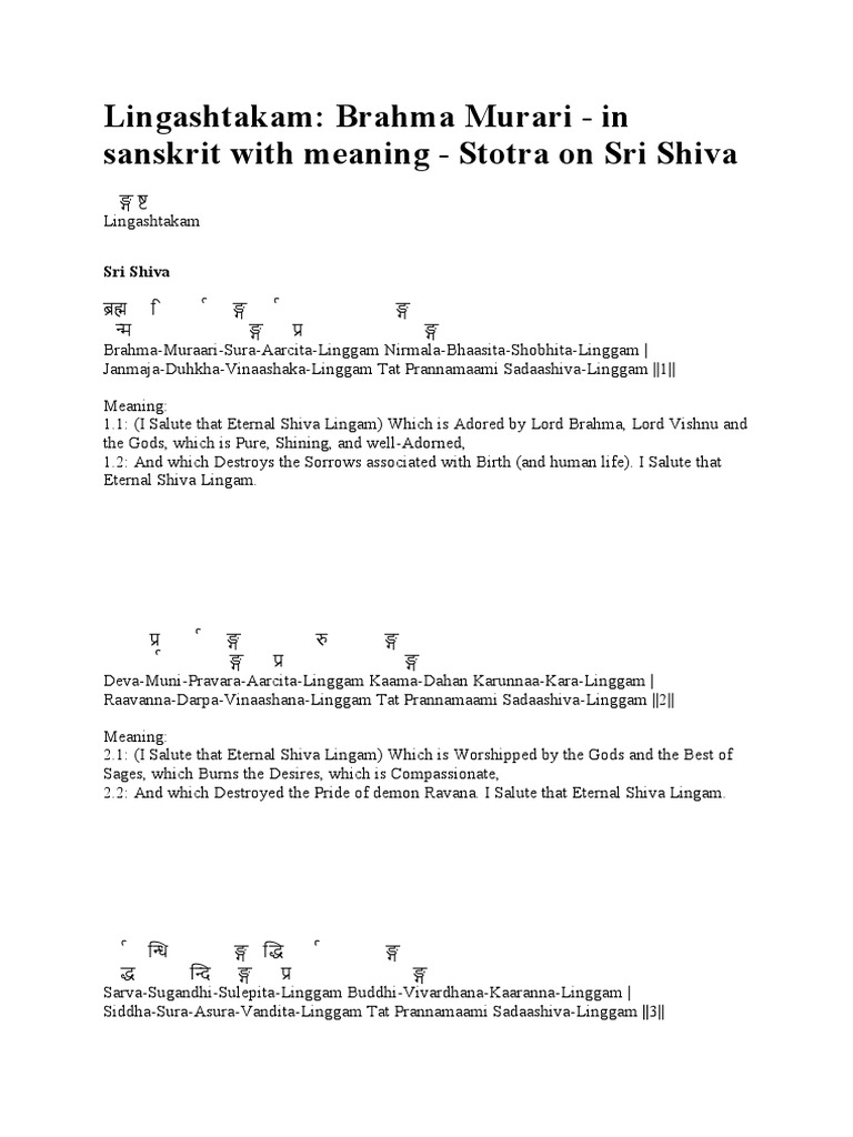 Lingashtakam | PDF | Shiva | Hindu Tantra