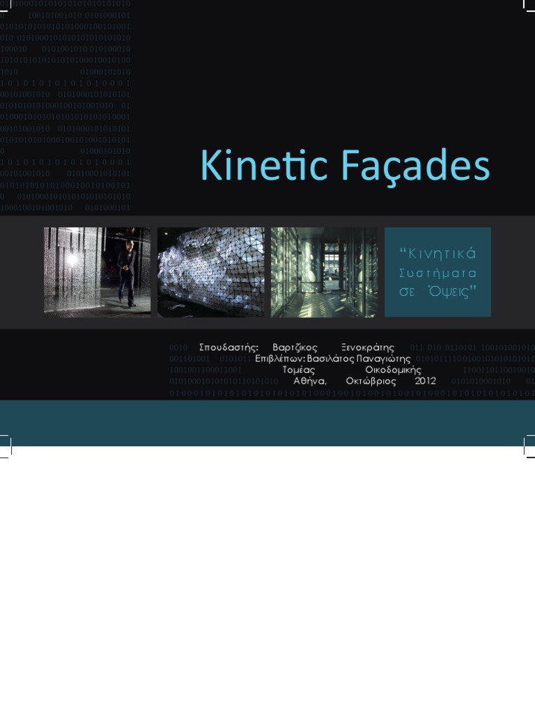 Kinetic Facades | PDF