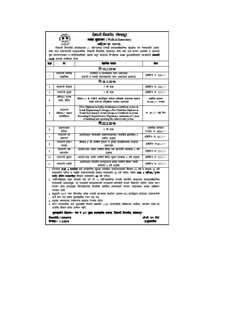 F'Kokth Fo - Kihb) Dksygkiwj F'Kokth Fo - Kihb) Dksygkiwj F'Kokth Fo ...