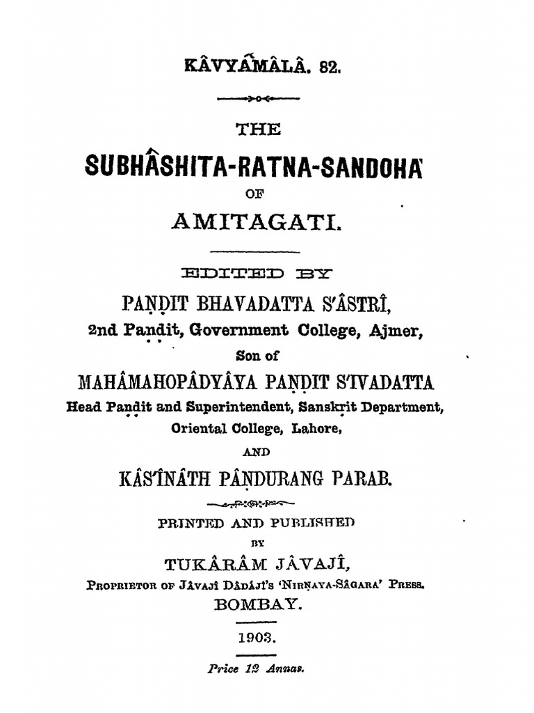 Amitagati 1903: The Subhashita-Ratna-Sandoha | PDF