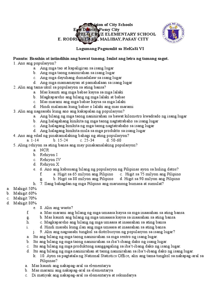 1st Lagumang Pagsusulit | PDF