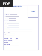 Bio Data Sheet 1 | PDF | Languages | Language Arts & Discipline