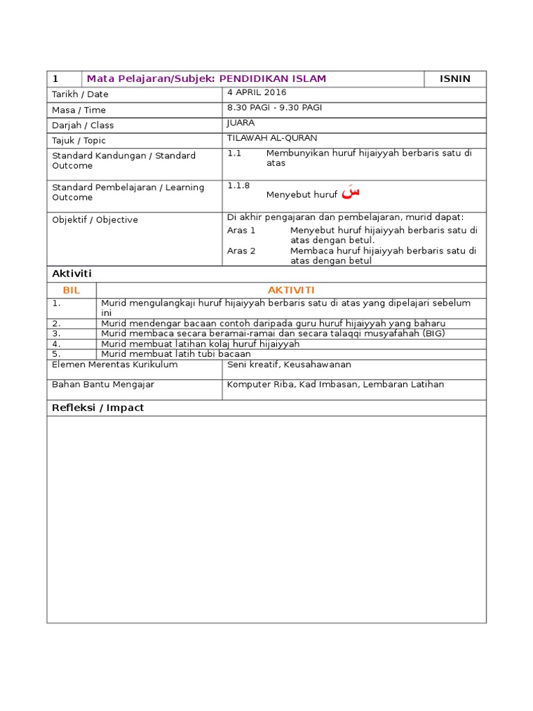 Contoh eRPH | PDF | Karier & Perkembangan