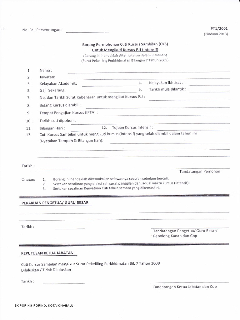 Borang Permohonan Cuti CKS PDF | PDF