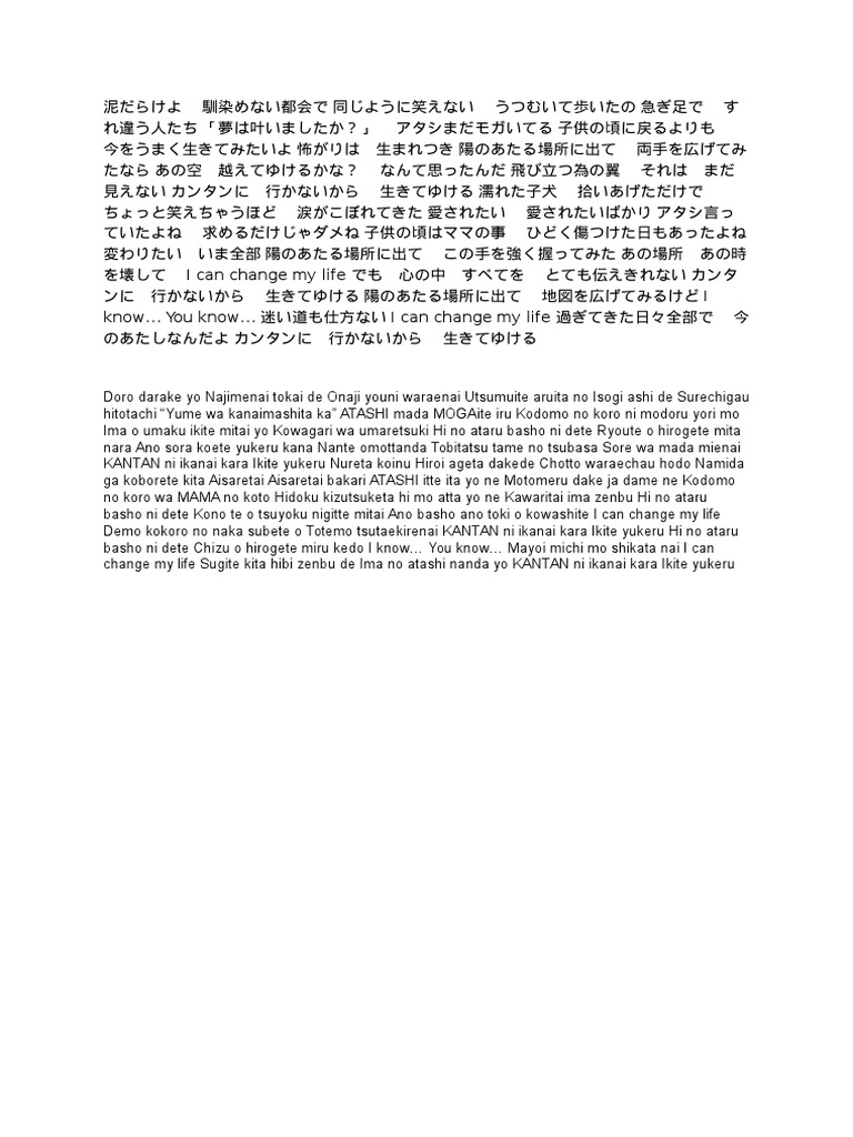 Yui Life Download Free Pdf Entertainment General Nature