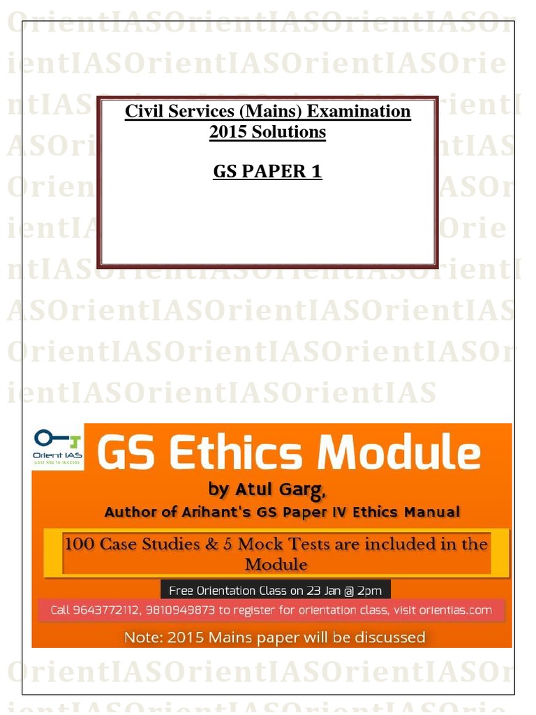 Gs Paper 1 Solutions1 | PDF | History