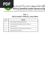 Tagging Fail Panitia | PDF