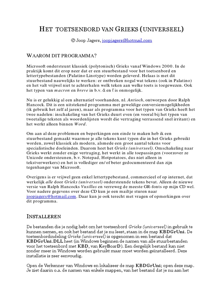 Grieks Toetsenbord | PDF