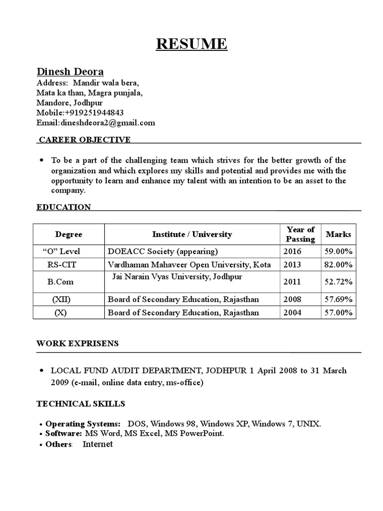 Dinesh Resume | PDF