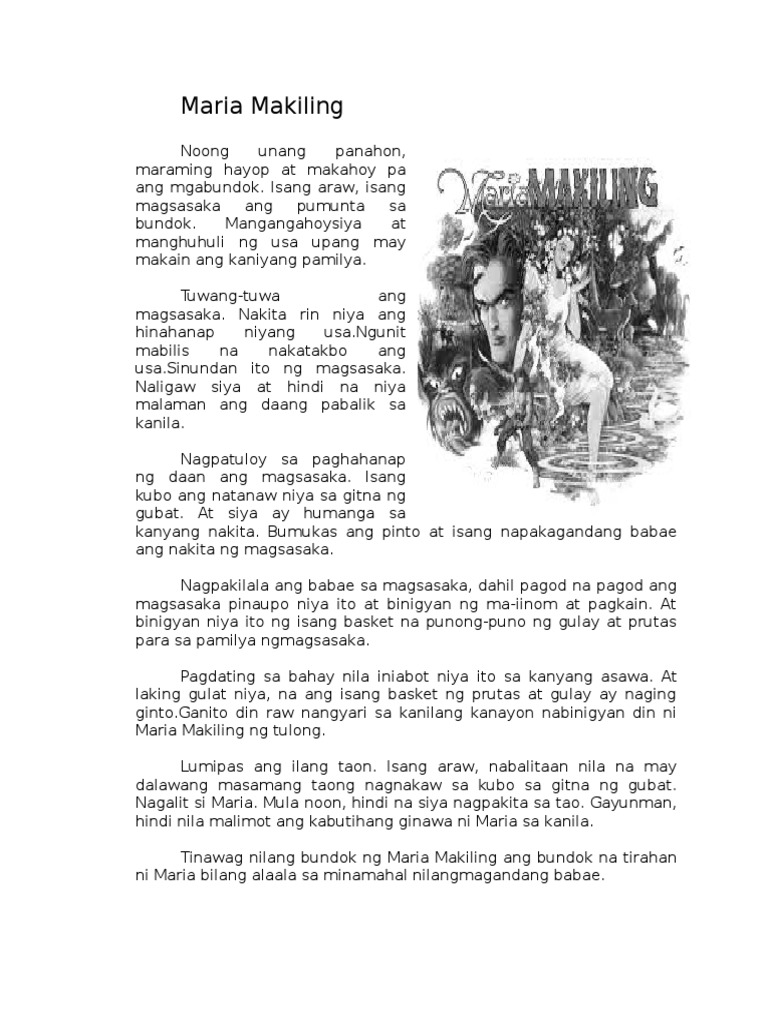 Maria Makiling | PDF