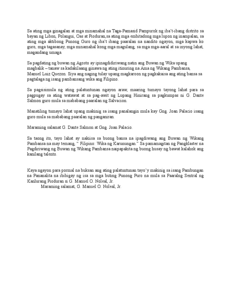 Script Buwan NG Wika | PDF