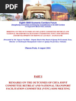 Mschoa Vessel Movement Form User Guide Updated 01 Dec 2015 | PDF ...