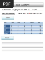 SDMS __ School Data Management System _ LOGIN | PDF