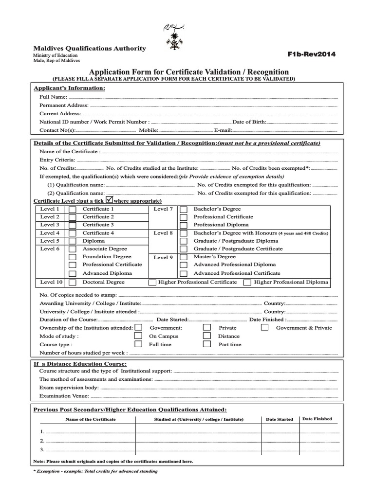 Application Form For Certificate Validation (English) Rv2014 | PDF ...