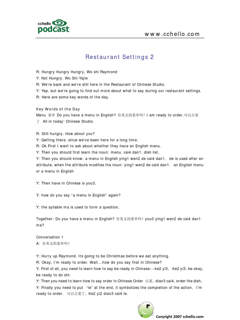 Restaurant Settings 2: Key Words of The Day | PDF