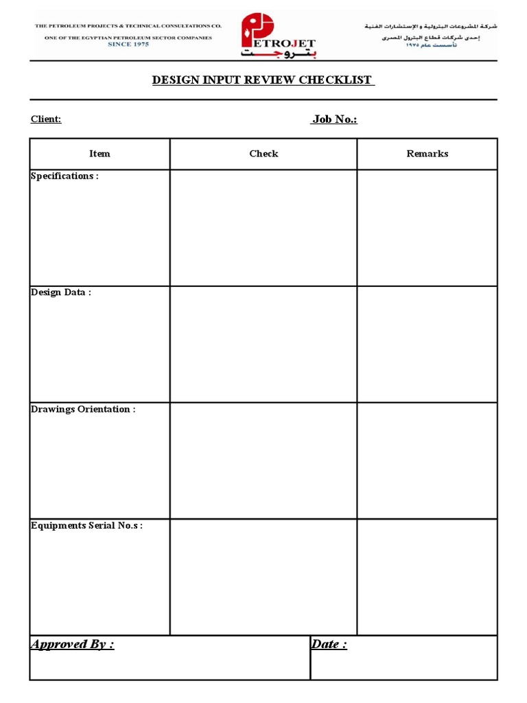 Design Input Review Checklist Template | PDF | Finance & Money ...
