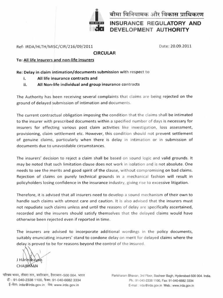 Repudiation of Claim Circular | PDF