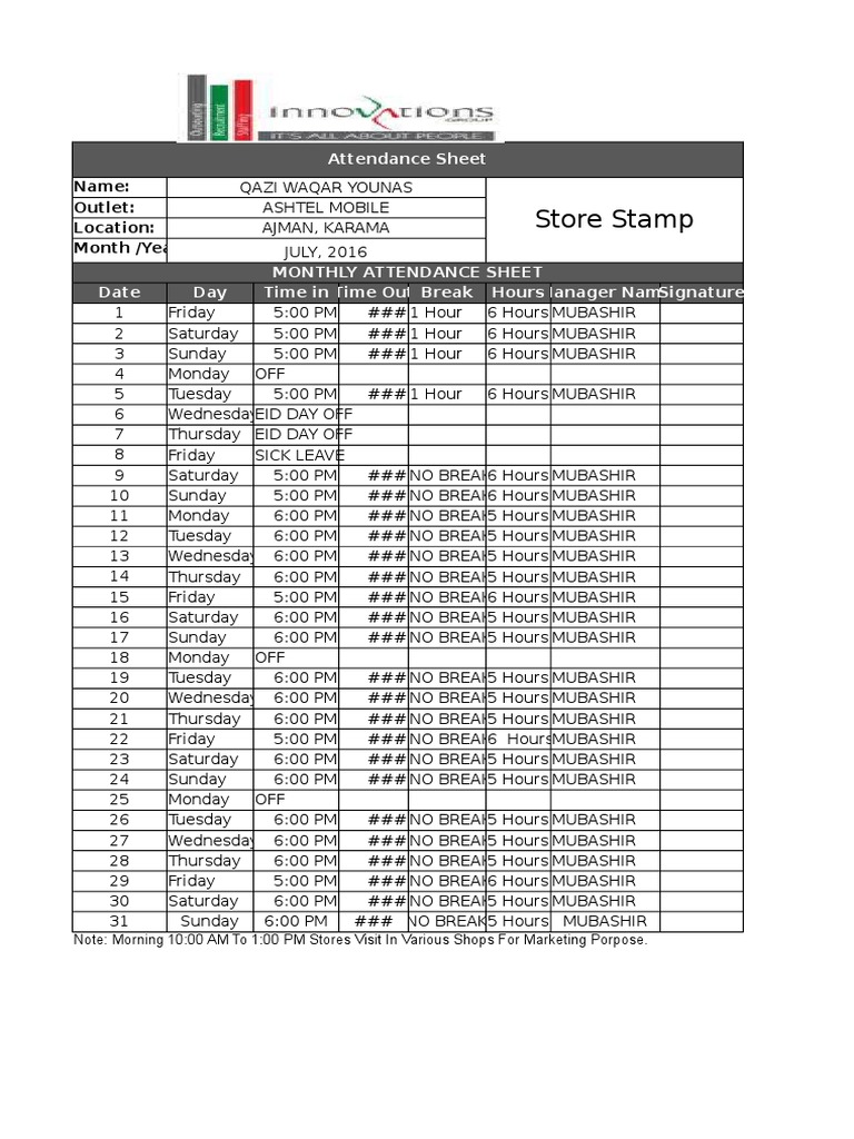 JULY Attendance Sheet | PDF