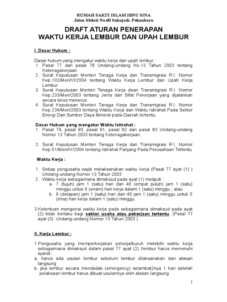 Draft Cuti Dan Lembur | PDF