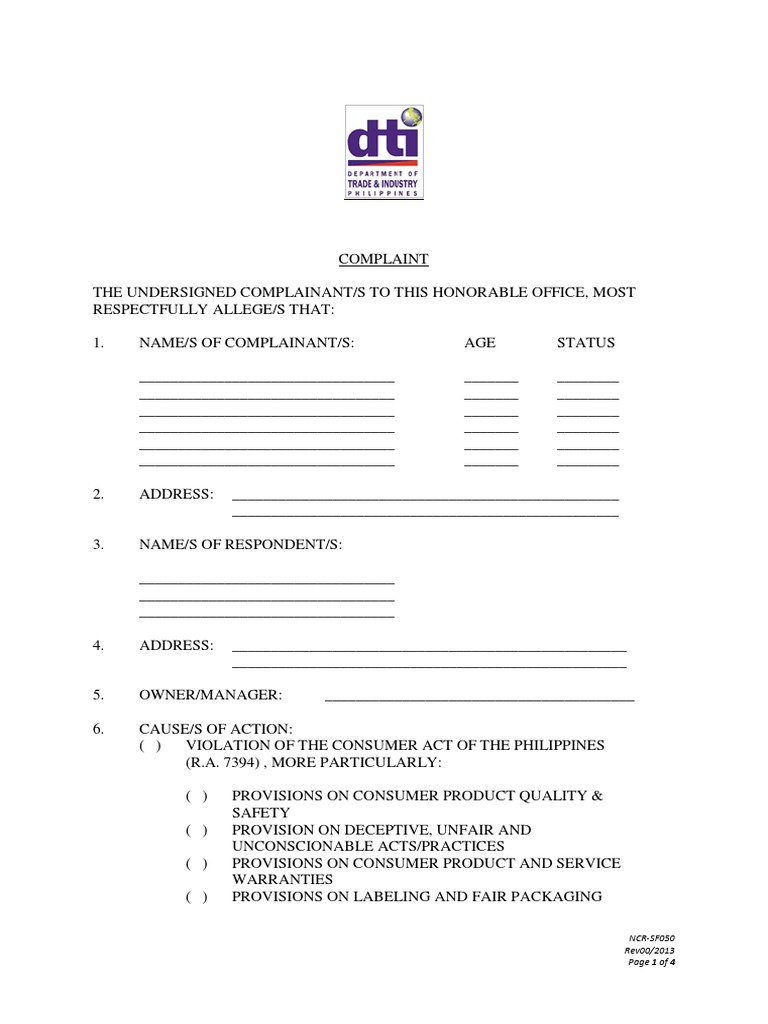 DTI - Complaint Form | PDF